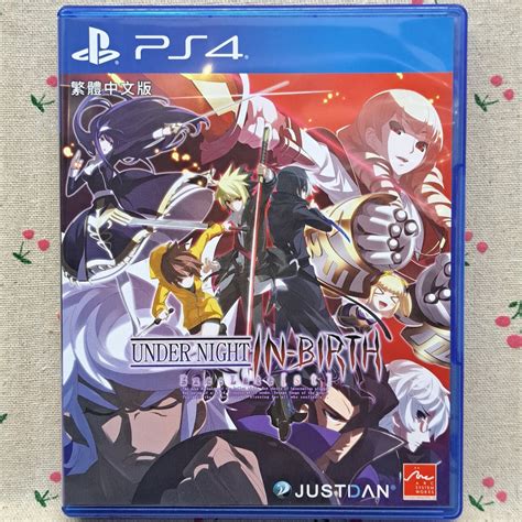 【阿杰收藏】夜下降生 中文版【ps4二手】exe Late St 中古 遊戲 蝦皮購物