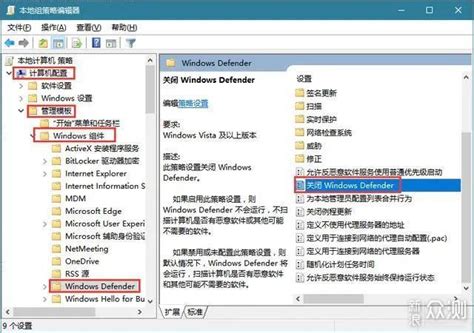 Windows没用的设置我建议你还是趁早关闭吧 原创 新浪众测