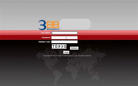 เปลี่ยนรหัส Wifi ที่บ้านง่ายๆ ทำยังไงไปดู
