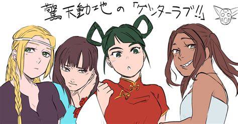 驚天動地倶楽部 きてどちさんまとめ 鴉のイラスト Pixiv