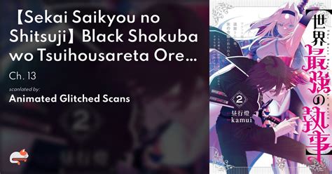 Fb2a4414 747d 48a5 Abc3 A4f9756cfe98