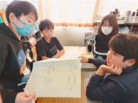 小1国語「つぼみ」京女式板書の技術｜みんなの教育技術