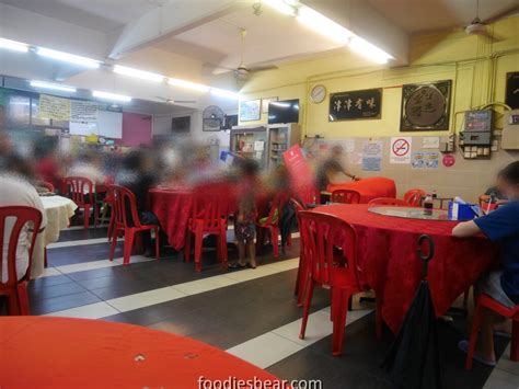 Foo Chuan Seafood Klang The Speedy Service Rest Foodies Bear