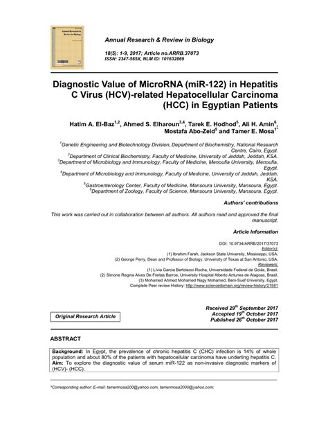 Pdf Diagnostic Value Of Microrna Mir 122 In Hepatitis C Virus Hcv