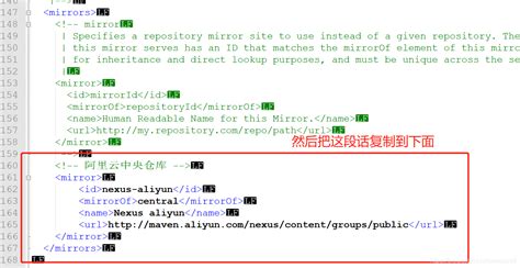 解决eclipse死活创建不了maven项目的终极方法~附带maven安装教程eclipse创建不了maven项目 Csdn博客