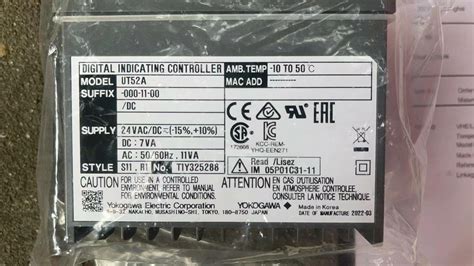 Customized Yokogawa Temperature Controller Manufacturers Suppliers