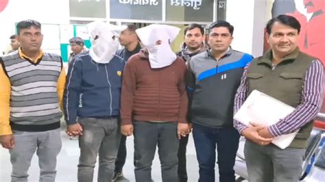 रेवाड़ी पुलिस ने सुलझाई ब्लाइंड मर्डर की गुत्थी दो आरोपी गिरफ्तार