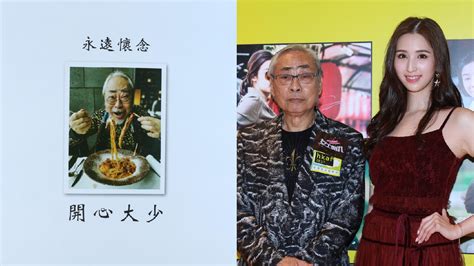 林建名｜香港01