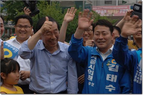 김태수 시의원 후보 실에서 보내온 글 중랑방송