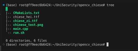 Linux C Opencv 绘制中文（源码编译opencv）linux 编译opencv源码 Csdn博客