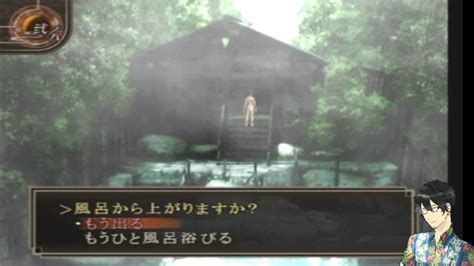 紺すぅぷの葛葉ライドウ対アバドン王生放送【積みゲー消化】 2022330水 2056開始 ニコニコ生放送