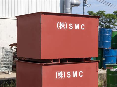 スクラップ引取回収サービス 株式会社smc 兵庫県神戸市・三木市のスクラップ買取