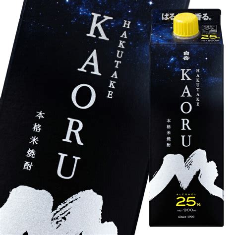 白岳 米焼酎 白岳 Kaoru 25度 900ml紙パック 2ケース（12本） 焼酎 米焼酎 最安値・価格比較 Yahoo