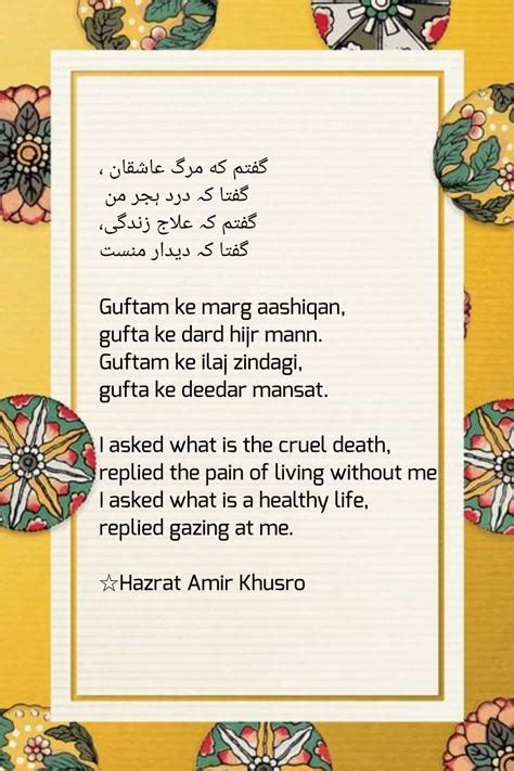 عجیب و غریب لوگ