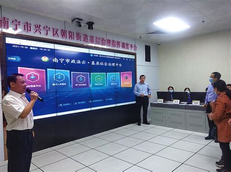 广西持续开展“铸剑2021”专项行动防范处置非法集资 国际在线移动版
