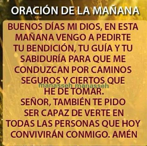 Oracion De La Mañana Catolica Con Letra Hay Disponibles Canciones