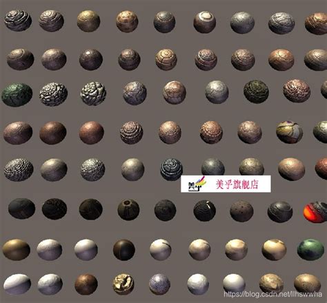 Unity开发通用材质unity 墙和天花板的材质 Csdn博客