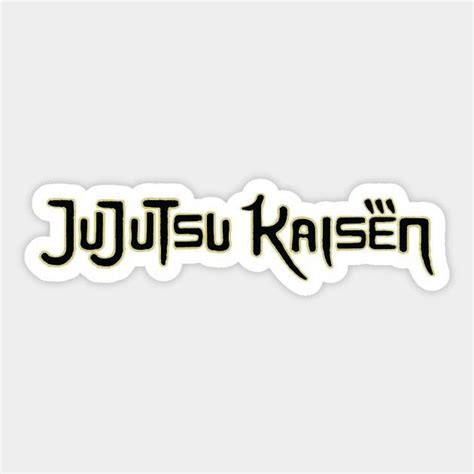 Jojutsuu Kasien A Arte Marcial Do Bastão ステッカーデザイン 印刷可能なステッカー
