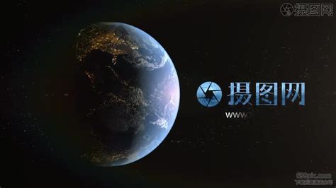 地球翻转效果logo演绎aecc2017模板视频模板 编辑模板编号115858 摄图云编辑