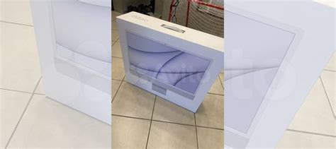 Imac