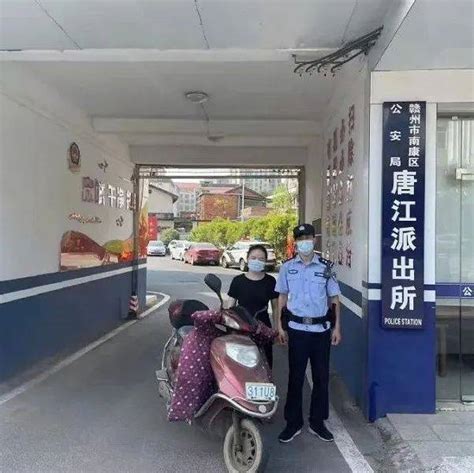 南康一女子“偷”了自己的电动车时许女士进行