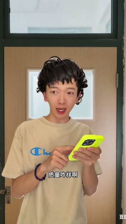 为什么能走读绝对不住宿 内容过于真实 住宿唯品会 初秋特卖节 Youtube