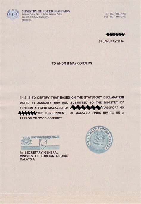 Good Conduct Certificate Template Various Templates Ideas