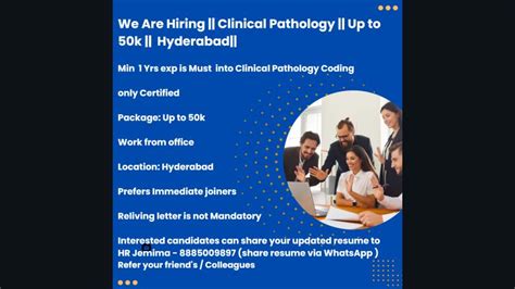 Clinicalpathology Medicalcoding Medicalcoder Rcm Certified