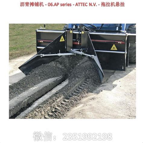 Aicon 3d Systems 光学测量仪器几何特征测量机moveinspect Xr Tubeinspect Tub