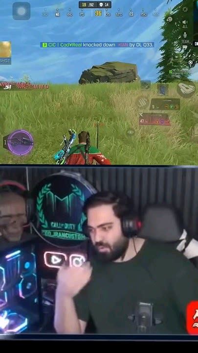 💫چندبار گفتم افتاد ؟💫 خلاصه کاستوم روم عموحسنی🔥 کالاف دیوتی موبایل استریمرایرانی Codm