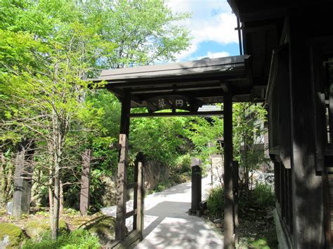 奥飛騨温泉郷と高山2泊3日の旅② 福地温泉「山里のいおり草円」到着～お部屋 温泉を求めて旅する時々ジョガーのブログ