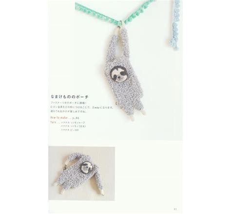 Minao Handcrafters