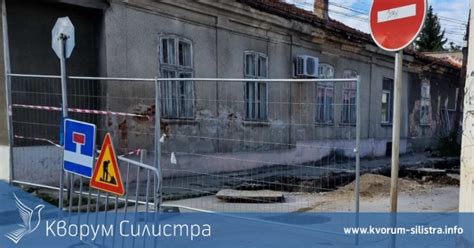 Без вода във Висока зона в село Айдемир Кворум Силистра