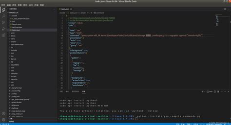 Lab3：基于vs Code的linux内核调试环境搭建及startkernel跟踪分析 Csdn博客