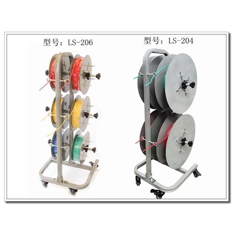 ♥免運♥放線架 電線支架 電線放線器 立式 自動穿線機 穿線器 放線盤架 放線器 電工布線器 剝線機 蝦皮購物