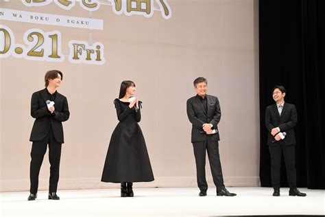 横浜流星、主演作『線は、僕を描く』に太鼓判 「本当に大切な時間を過ごすことができました」 の画像・写真 ぴあ映画