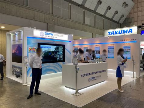 日本下水道事業団下水道展22東京 3 101 展示会biz