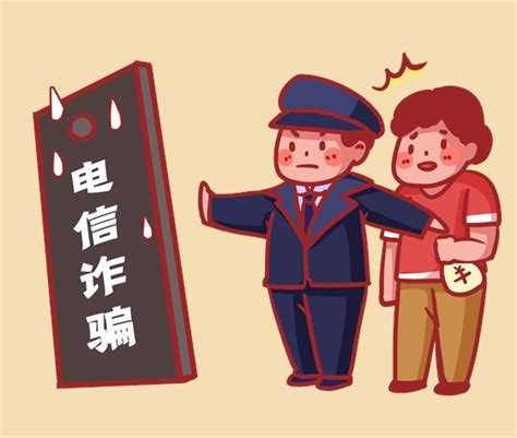 致敬反诈民警 这些反欺诈知识你居然还不知道 VR反欺诈 VR防诈系统 VR防电信诈骗