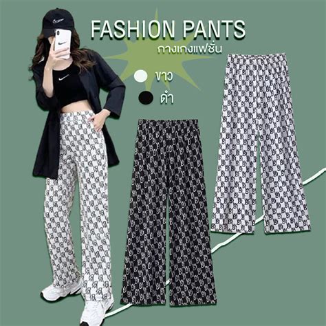 กางเกงทำงานเอวสูง รุ่น Work 7 สี ทรงกระบอก พรางต้นขา ผ้านุ่ม ยืดได้ ยับยาก มีกระเป๋า ซิปหลัง