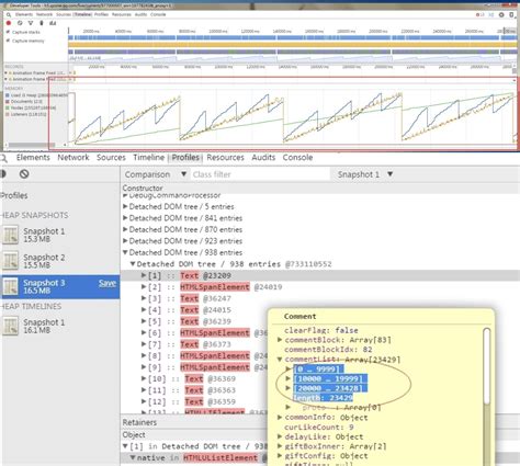 H 前端性能测试实践