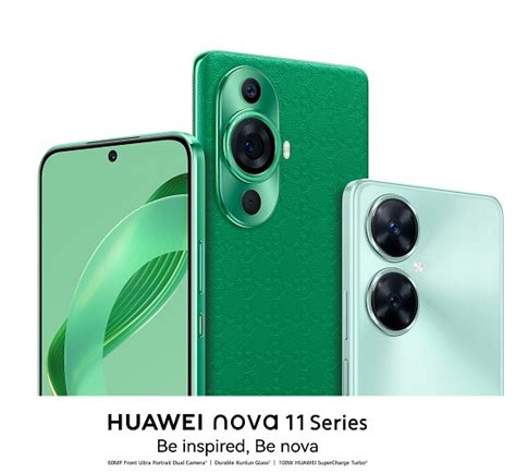 HUAWEI nova 11, nova 11 Pro, and nova 11i launched | Geeky Stuffs
