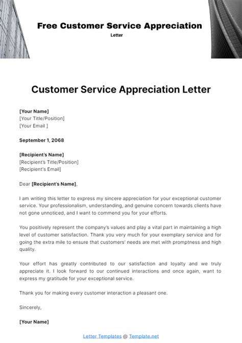 Appreciation Letter For Excellent Customer Service