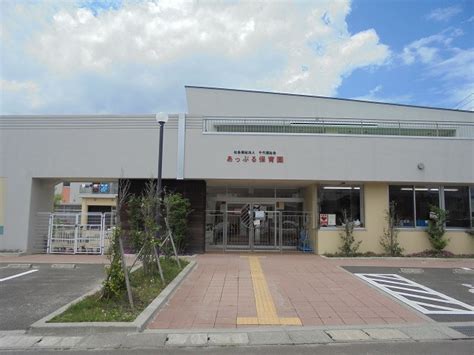 あっぷる荒井こども園の求人採用アクセス情報 ジョブメドレー