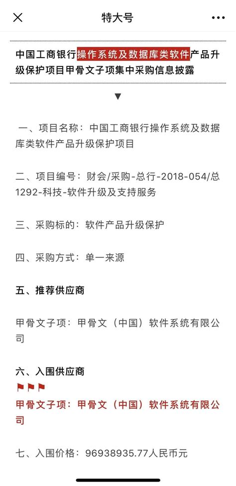 厉害了！ Shiyu Emma Li