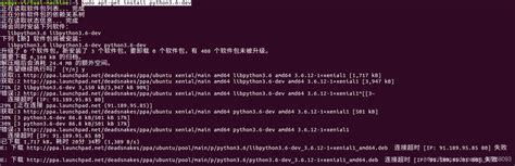 ubuntu OSError Errno 9996 Invalid input deviceUbuntu安装pyaudio踩的坑