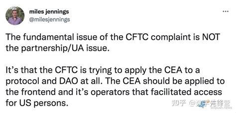 美 CFTC 对 DAO 提起首例诉讼会有什么影响DAO 的下一步是什么 知乎