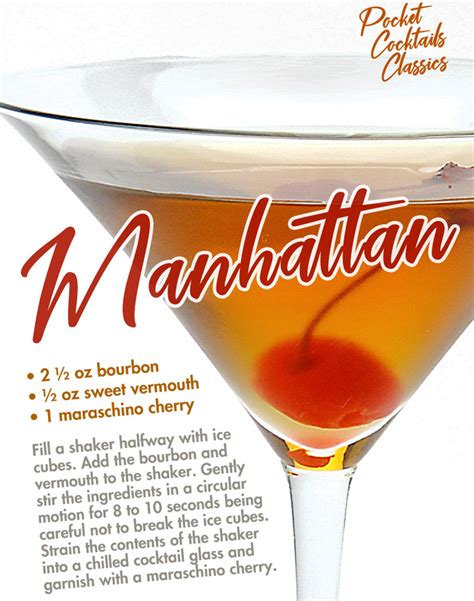 Manhattan Pocket Cocktails