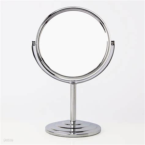 원형 확대경거울 각도조절 양면탁상거울 예스24