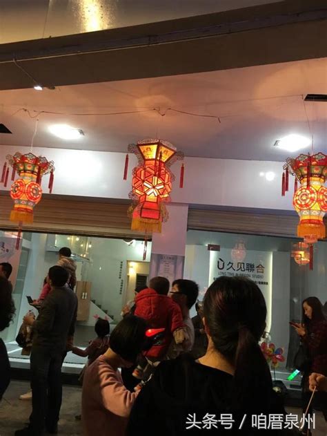 2018泉州元宵花燈提前看全在這裏 每日頭條