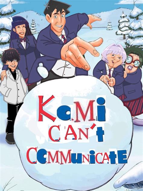 Komi Cant Communicate R Komi Memes